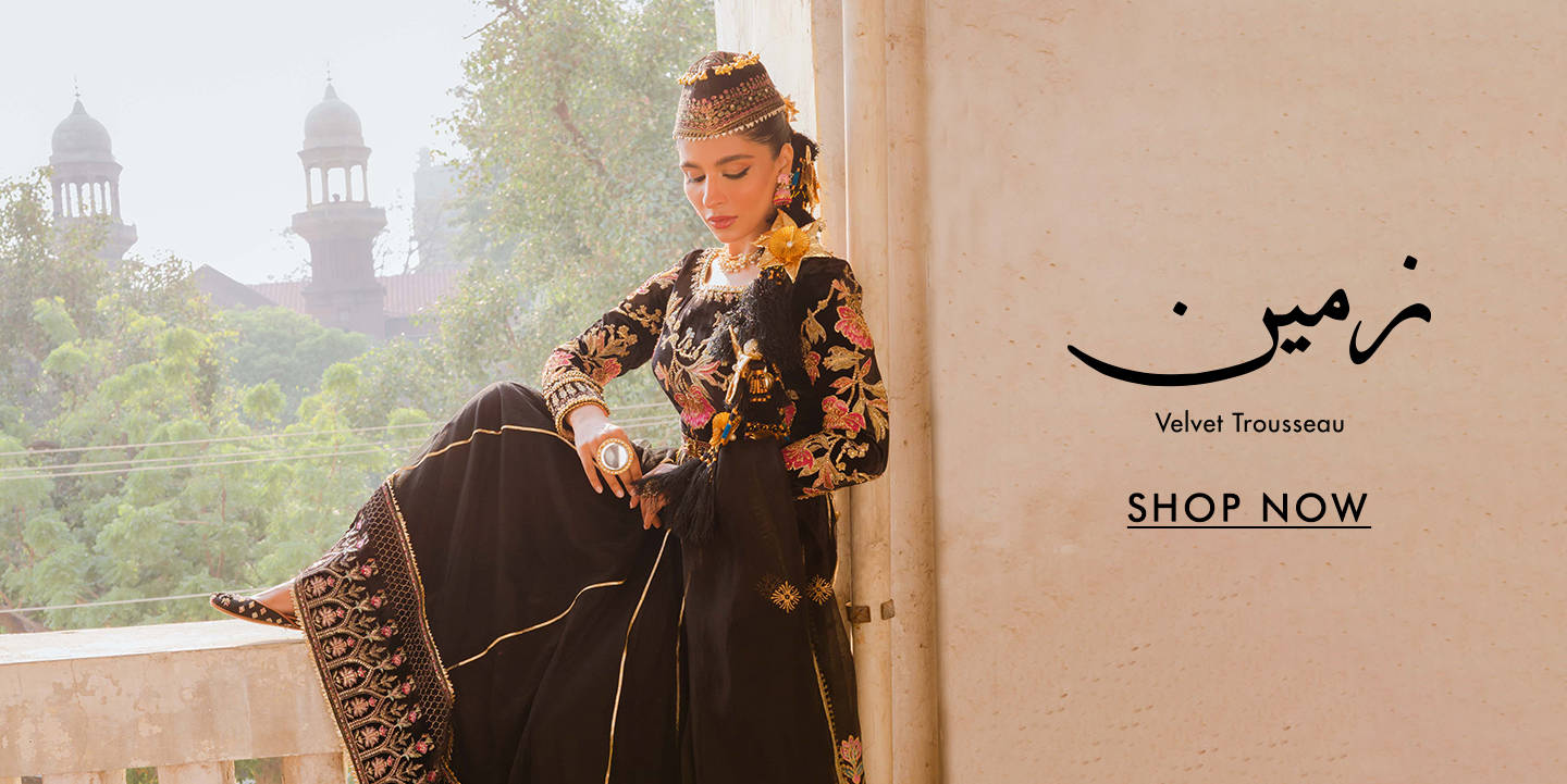 Mohsin Naveed Ranjha Design Studio