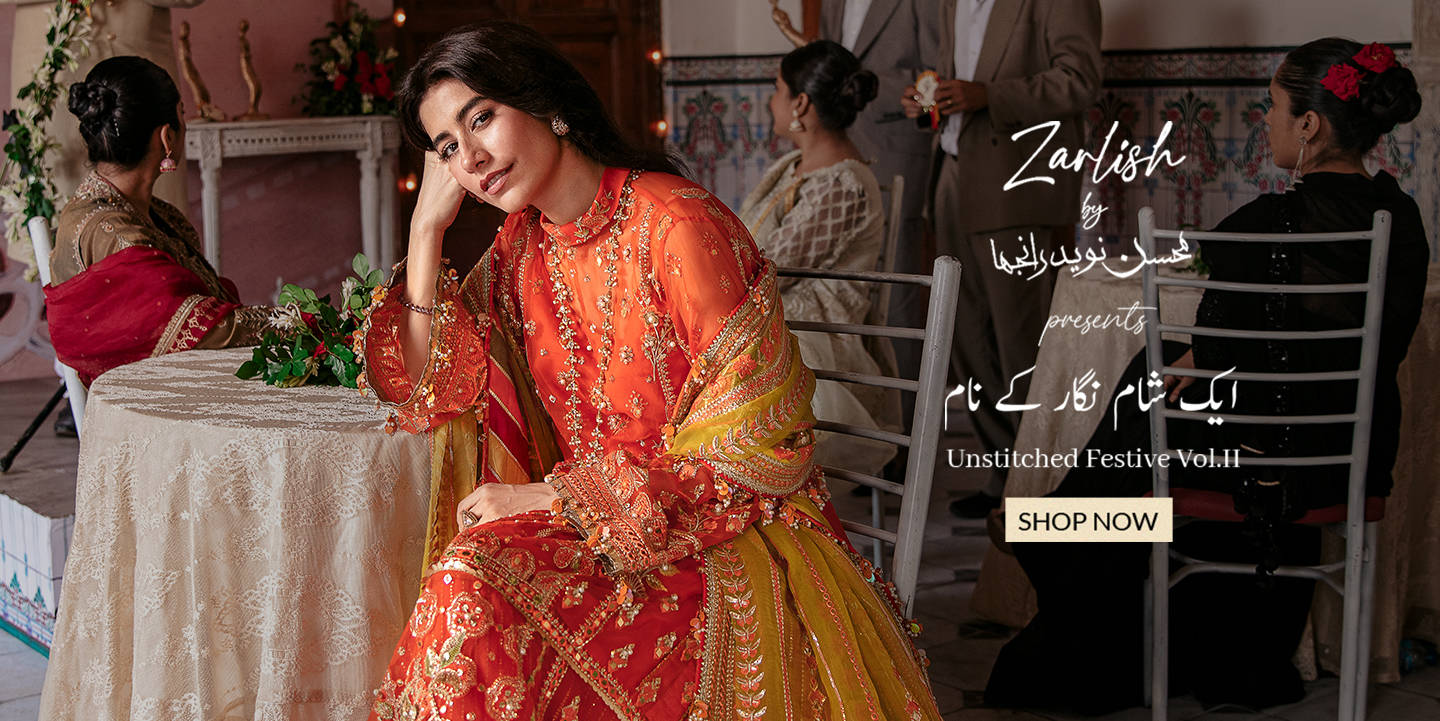 Mohsin Naveed Ranjha Design Studio